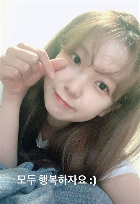 Choi Yujin Clc Kep1er Extended Play