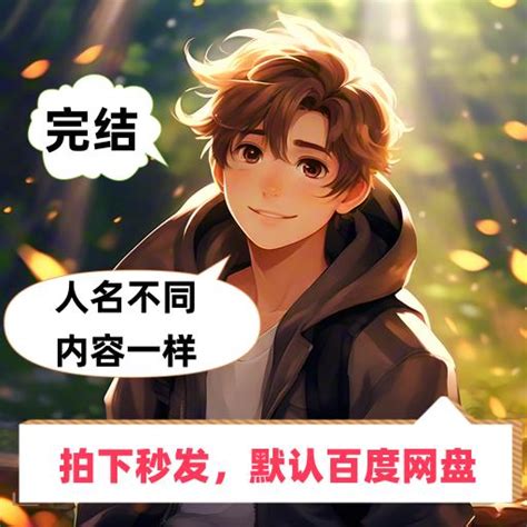 Emo网络用语是什么意思？为什么大家都在说emo？ 生活 淘宝百科网