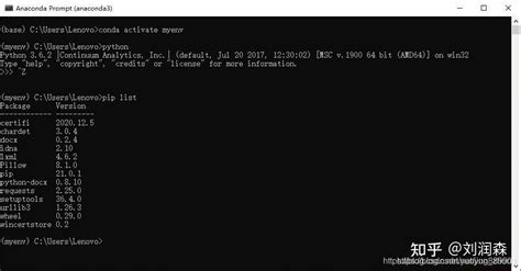 举例用python爬取科目四考试题库的详细方法 知乎