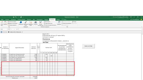 Excel Copy Specific Row And Delete Blank Stack Overflow