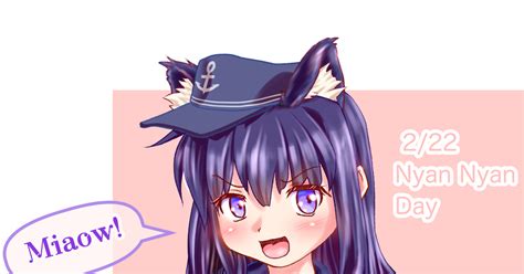 艦これ 暁ちゃん 猫の日 1 稀楽けらくのイラスト Pixiv