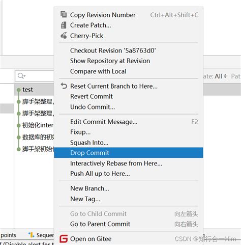 Idea小技巧 Git的回滚andand强推andand代码找回（超详细）idea回滚代码 Csdn博客