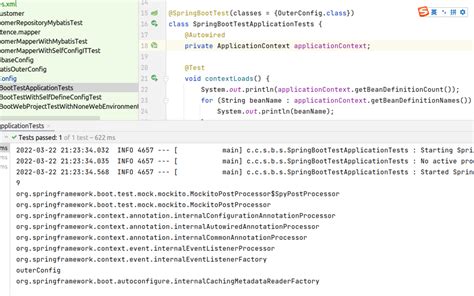 优化基于springboottest 的测试案例，让你的测试飞起来 Springboot揭秘 Segmentfault 思否