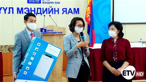 Бичил уурхайчид ЭМЯ нд 7 сая төгрөгийн үнэ бүхий хамгаалалтын хэрэгсэл хандивлалаа Etv