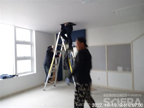 평택 고덕 반디유치원1010주차장 보양 내장 내부마감 마무리작업창호 내부코킹 강마루시공등 정직을 짓는 세라하우징