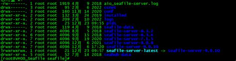 【求助】seafile 808升级到9010服务启动报错 服务器问题 Seafile 用户论坛