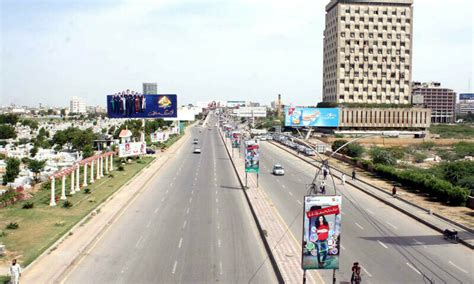 ایرانی وفد کی آمد کراچی میں 23 اپریل کو عام تعطیل کا اعلان Pakistan