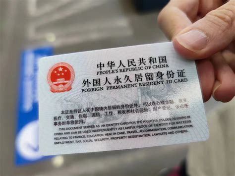 Visa En Chine Il Ne Vous Faut Plus Quun Document Pour être Résident