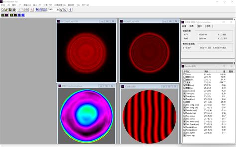 Anyone Try A Airy Disk Apo Yet Refractors Cloudy Nights