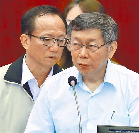 太陽花國賠案 柯定調政治問題 政治要聞 中國時報