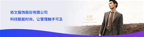 致远协同云 企业应用与定制一站式云服务平台致远协同云SEEYON Cloud协同云企业应用与定制云服务