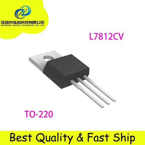 10 - 50 unit/Pieces Wholesale L7812CV L7812C L7812 7812 KA7812 MC7812 ...