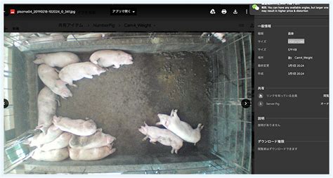 Smart IoT Solutions M Stack