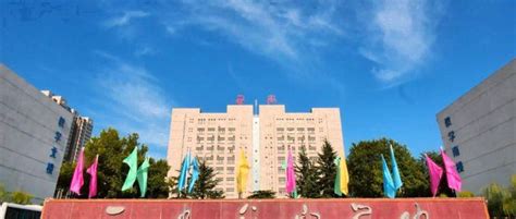 2024西安航空学院录取分数线四川最低530分