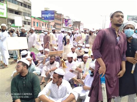 Md Abir Bin On Linkedin Stepdownhasina