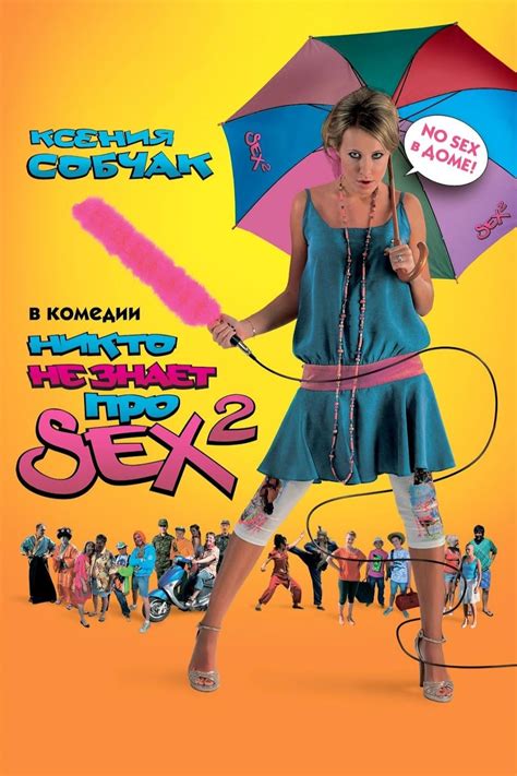 Uncovering Gems All Igor Larin Movies And Tv Shows From Hits To Lesser
