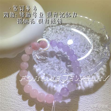 水晶功效合集来啦~~ 知乎