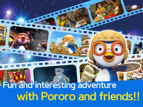 Pororo To The Cookie Castle Apprecs