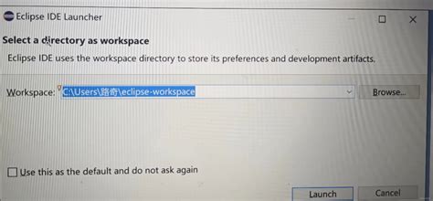 熟悉Eclipse开发工具 CSDN博客