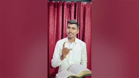 சமாதானம் 💯 ️ Tamil Christian Short Message Whatsappstatus Gospel Yt Youtube