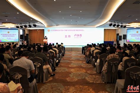 2022年湖南省乡村振兴巾帼行动现场会在永州举行 乡村动态 乡村振兴 华声在线