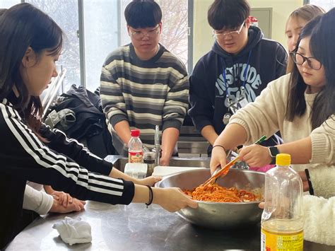 호서대학교 식품영양학과 학과행사