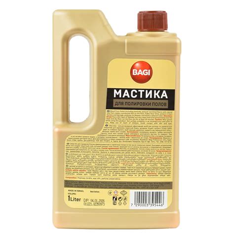 სუფთა სახლი