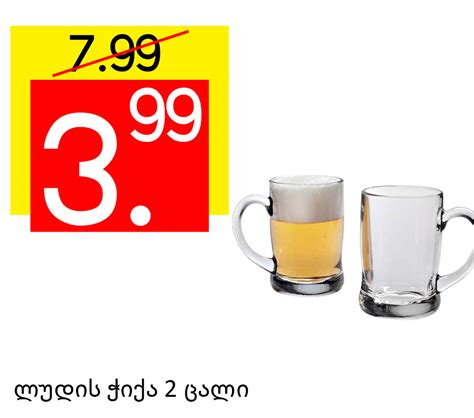 Fresco Fresco Added A New Photo