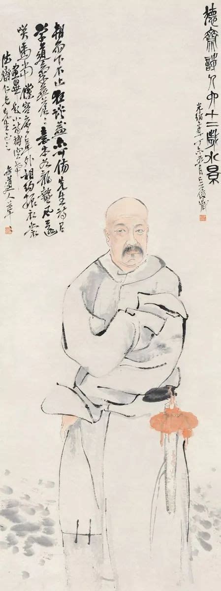 吴昌硕画钟馗昌硕的画昌硕字画第5页大山谷图库
