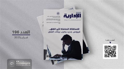 Drahmed Zakaria Posted On Linkedin