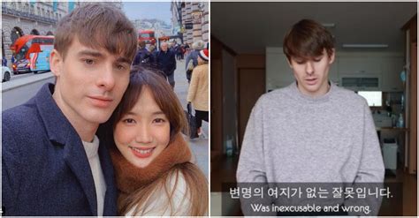 ‘영국남자 조쉬 채널 운영 중단…”허위정보 유포 명예훼손 대응할 것” Snsfeed 제휴콘텐츠 제공 실시간 핫이슈