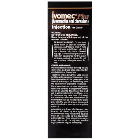 Ivomec Plus Injectable Cattle Wormer Jeffers