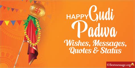 35 Happy Gudi Padwa 2025 Wishes Messages And Quotes