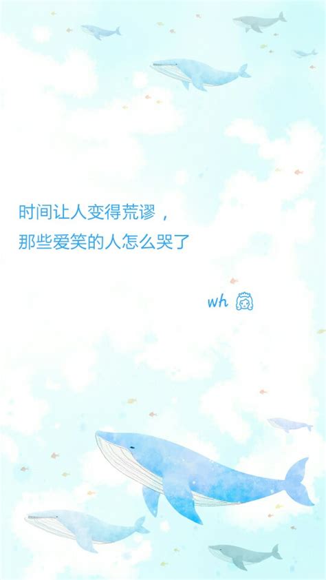 晚安文字时光岁月友情文艺 高清图片堆糖美图壁纸兴趣社区
