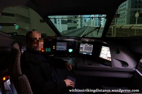 14Feb14 N700 Series Shinkansen Simulator SCMAGLEV And Railway Park JR