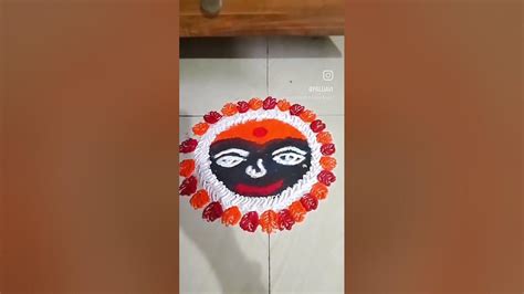 Tu G Durga 👏👏👏 Youtube