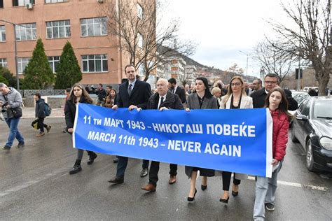 Штип ја одбележа 80 годишнината од депортацијата на своите сограѓани Евреи Meta Mk