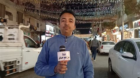 ‎نجع حمادي قلب الصعيد‎ Added A New نجع حمادي قلب الصعيد