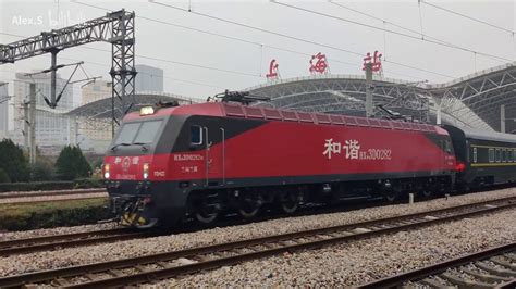 【铁路随拍china Railway】最后一组高原车底 第三班z376上海～西宁驶出上海站 青藏bsp 25t为主 国产高原型25t