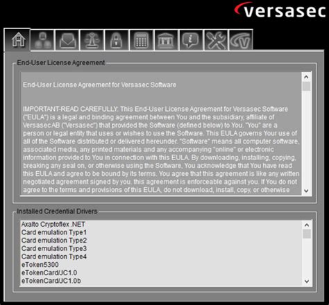 VSEC TOOL Versasec