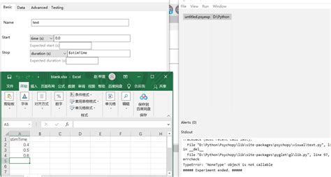 How To Set Duration As A Variable Builder Psychopy
