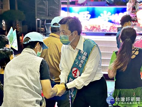 鄭寶清：當選老人年金每人一萬元，年輕人買房政府出頭期款 Beanfun