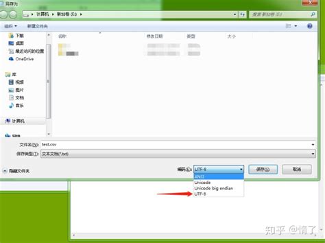 Excel文件导入数据库（mysql） 知乎