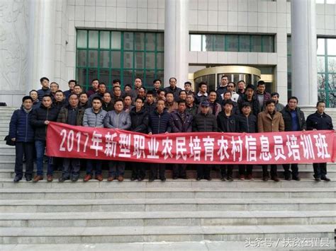 扶貧先扶志 扶貧必扶智瞿曇鎮祁家村抓好技術培訓 助力精準脫貧 每日頭條