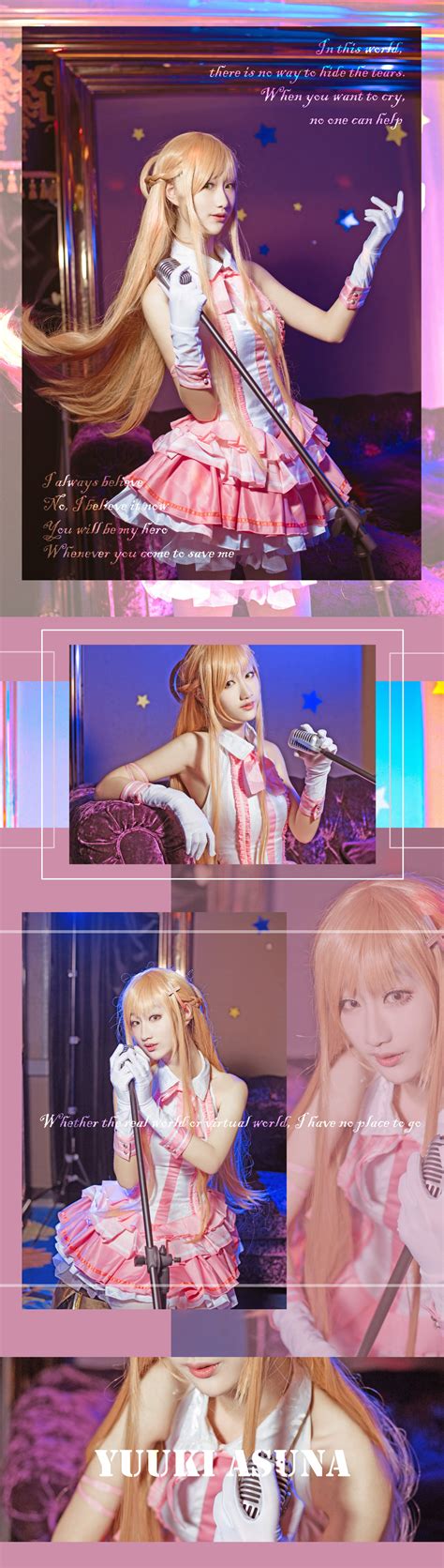 刀剑神域亚丝娜偶像歌姬cosplay 次元岛