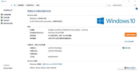 javase——开发环境的搭建 csdn博客
