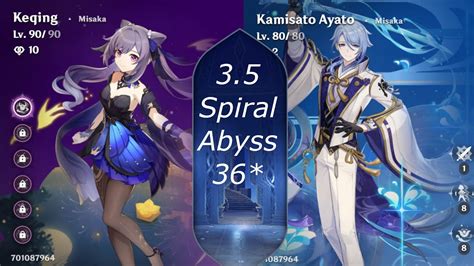 Keqing Hyperbloom And Ayato In 34 35 Spiral Abyss Genshin Impact