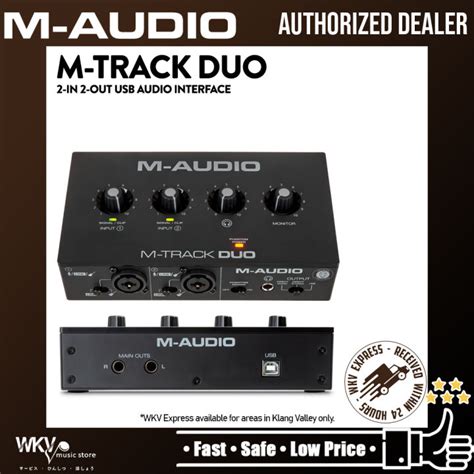 M Audio M Track Duo In Out USB Audio Interface M Track MTrack MTrackDuo Lazada