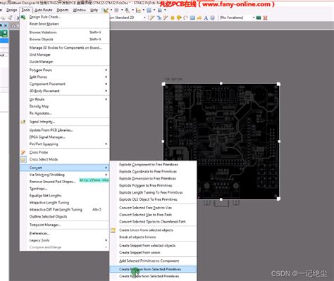 Pcb笔记（pcb设计流程）ad Pcb Preference Csdn博客