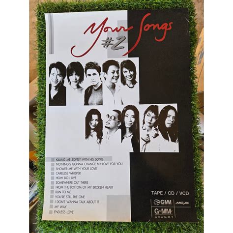 Cd เพลง แผ่นแท้ 100 ร้านค้าออนไลน์ Shopee Thailand